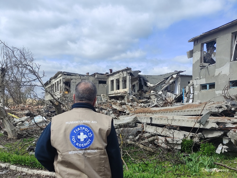 JPF主催イベントに中嶋が登壇「ウクライナの復興と企業・NGOの連携の可能性」 - 国際協力NGO 世界の医療団